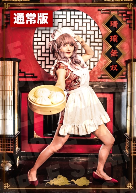 【写真集】【通常版】シャンプー（らんま1/2）写真集 - Michal's Labo - BOOTH