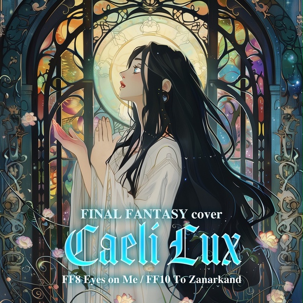 Michal's Labo - BOOTH