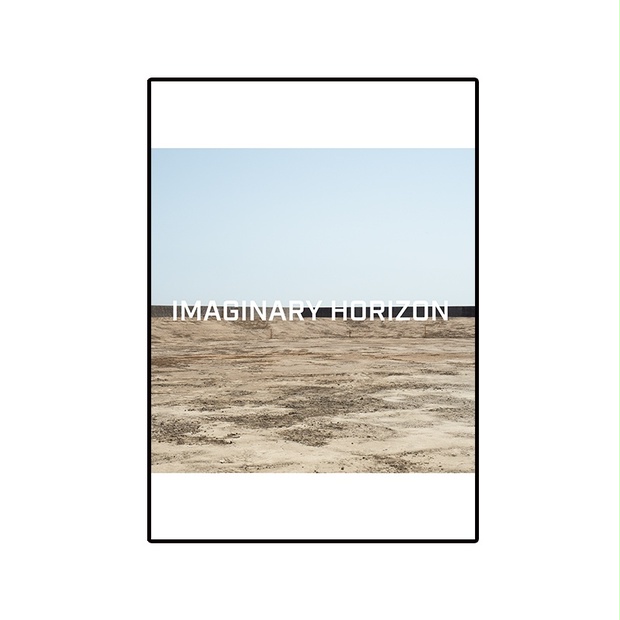 IMAGINARY HORIZON - pixeladd9 - BOOTH