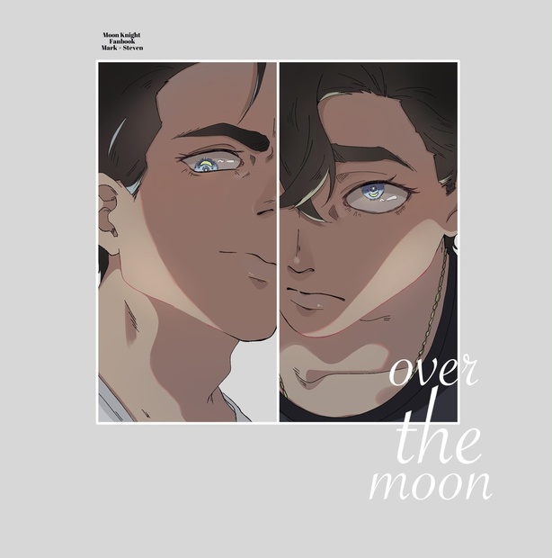 over the moon - boop-napaoo - BOOTH
