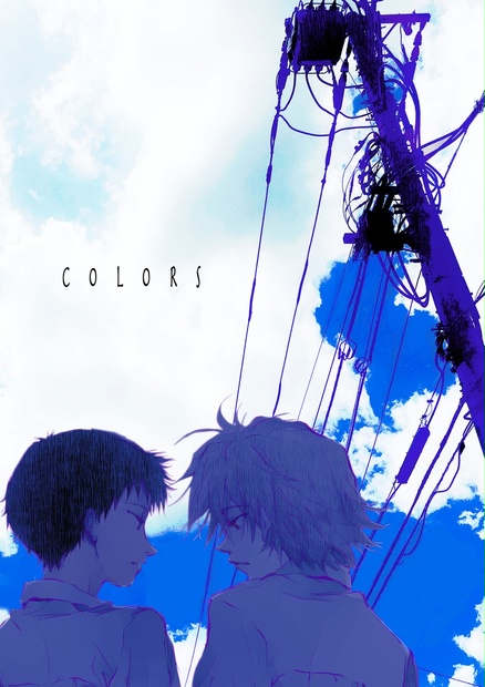 COLORS - 大熊猫(PANDA) - BOOTH