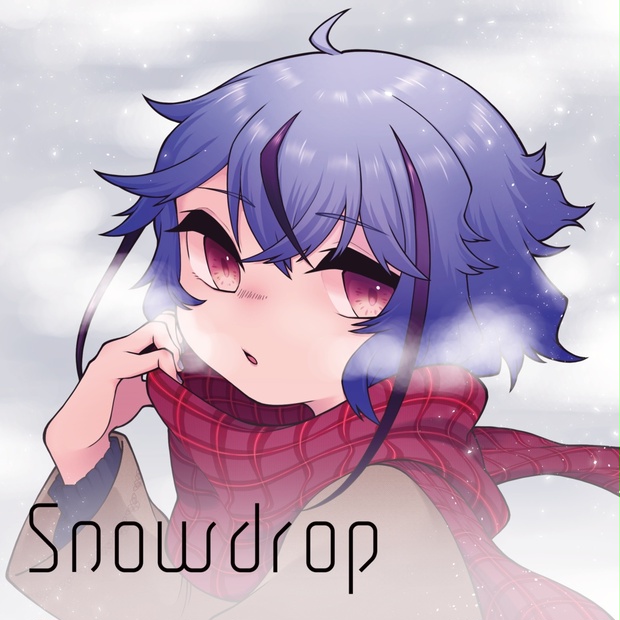 Snowdrop CD版 - R-gear - BOOTH