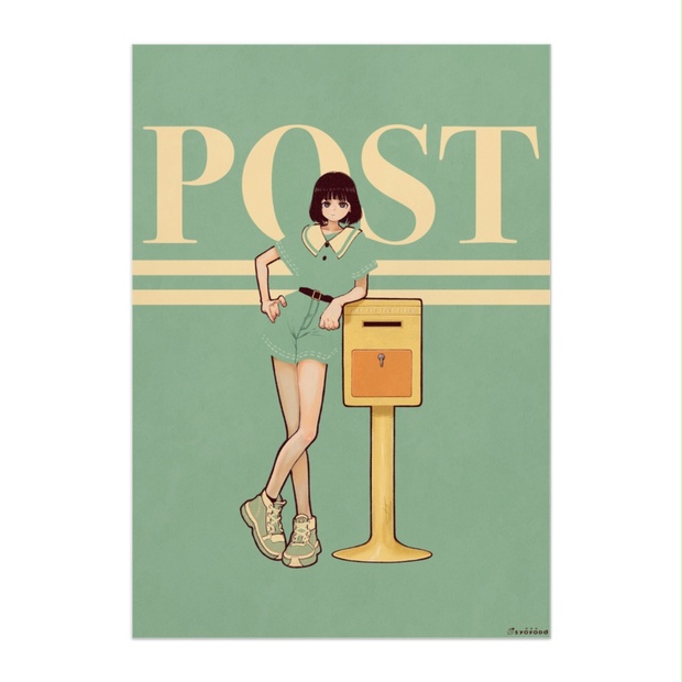 【BGC_1】『Post』Poster - A2 - SYOYODO/松洋堂 - BOOTH