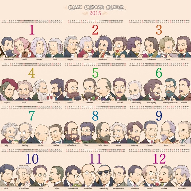 Classic Composer Calendar 2015 - 仮店舗 - BOOTH