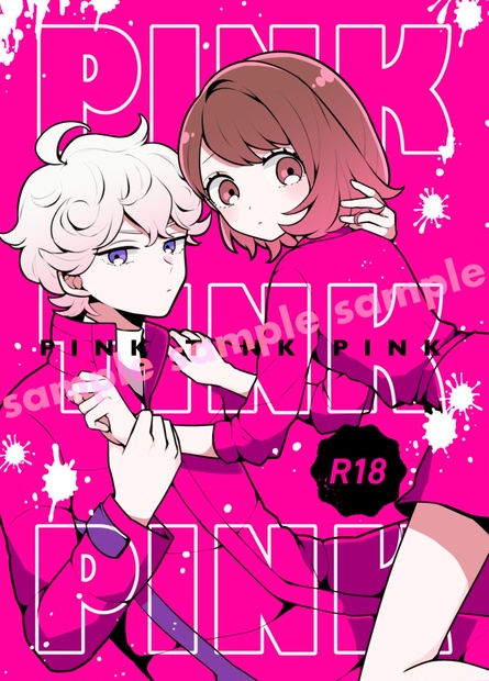 PINK TINK PINK - うらはらフローライト - BOOTH