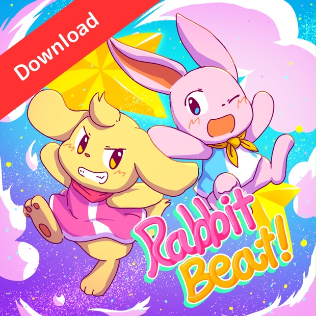 【DL版】Rabbit Beat ! - RabbitBeat（あみる個人サークル） - BOOTH