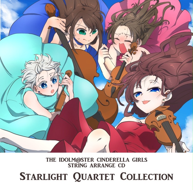 【DL頒布】Starlight Quartet Collection - nishikono - BOOTH