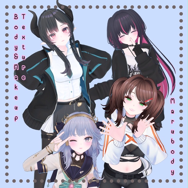Body&Make Up Texture // #MARUBODY [ルキフェル-Lucifer] , [リセ-Lise] , [ネミア ...