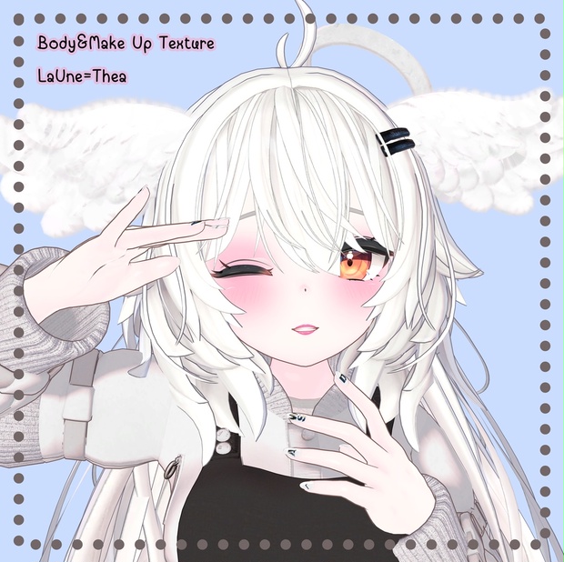 Body&Make Up Texture // ラ・ユヌ＝テア [LaUne=Thea] - おやすみ - BOOTH