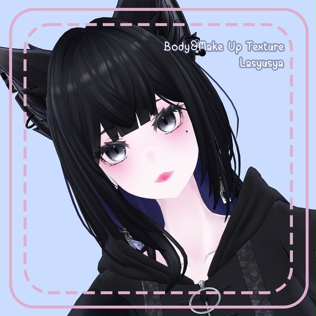 Body&Make Up Texture // ラシューシャ [Lasyusha] - おやすみ - BOOTH