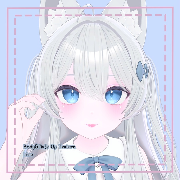 Body&Make Up Texture // ライム [Lime] - おやすみ - BOOTH