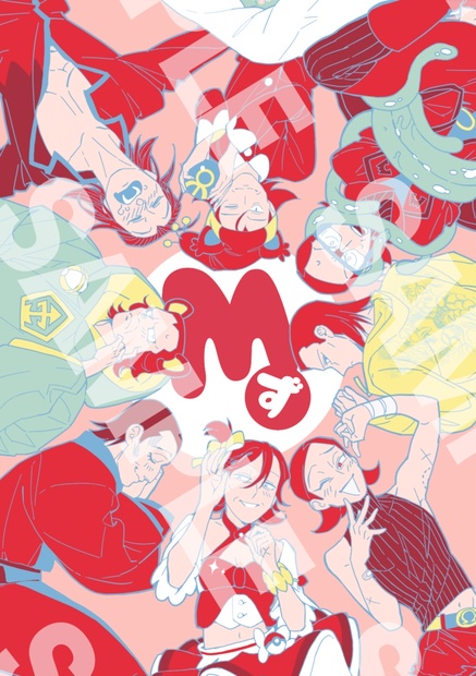 7/15CC福岡60 新刊】Mず - まんぼうオバケ - BOOTH