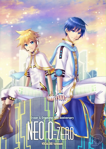 イラスト集 NEO 0-zero- - ユメヤ - BOOTH