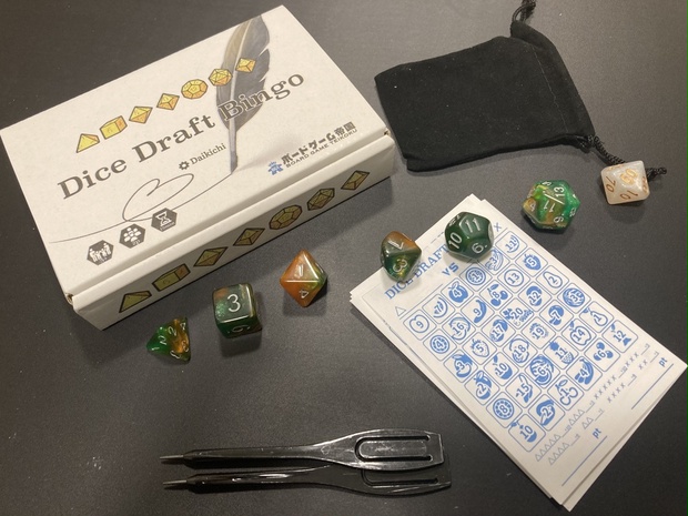 Dice Draft Bingo (ダイス・ドラフト・ビンゴ) - ボードゲーム帝国 - BOOTH