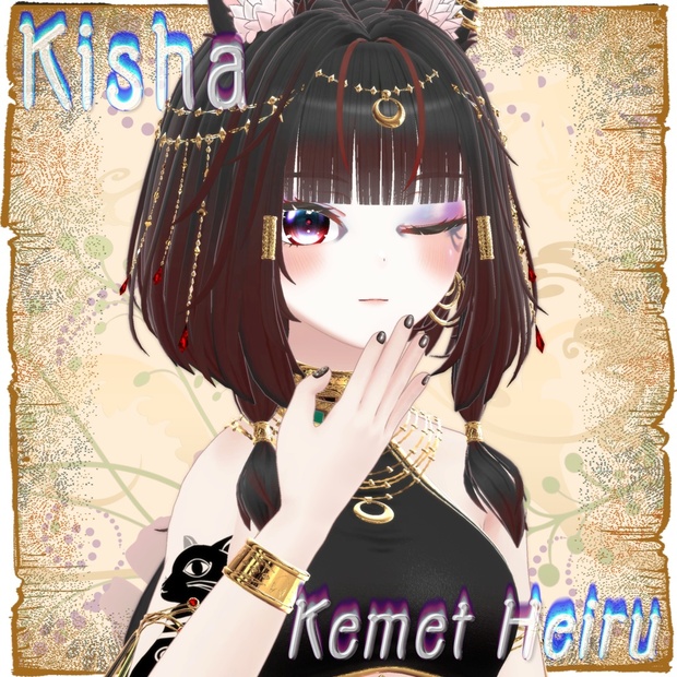 Kisha専用テクスチャ「Kemet Heiru」#N_Realm - Noesis Realm - BOOTH