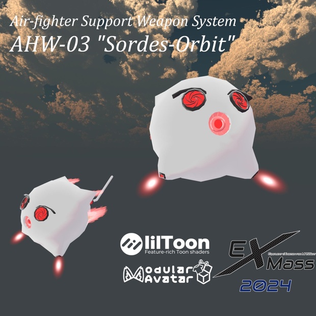 【VRChat想定】航空補助兵装「ソーデス・オービット」 - blackpitvrc - BOOTH