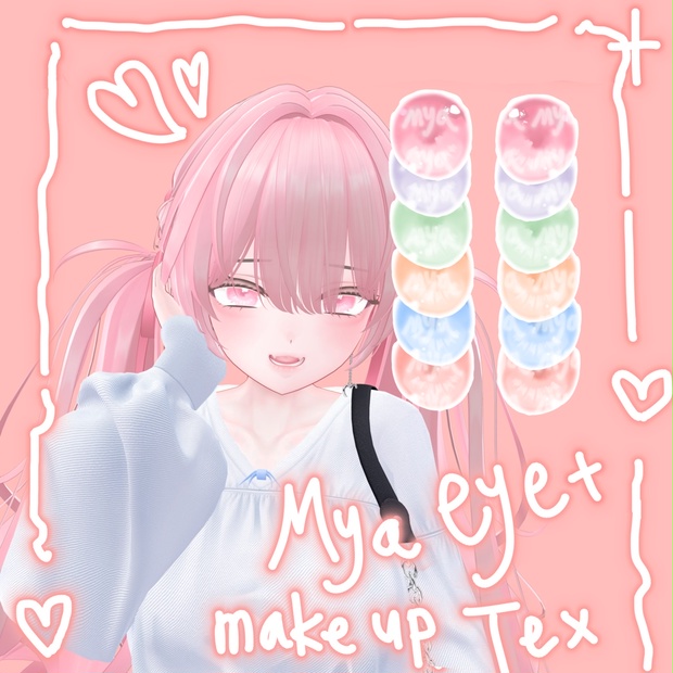 [ 萌 Moe ] Mya_eyes & make up texture - Love_M_C - BOOTH