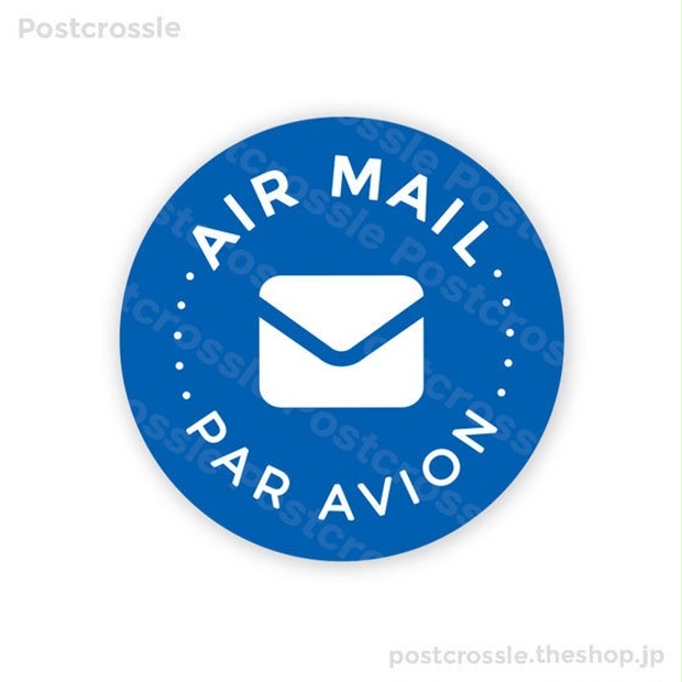 エアメールシール 10枚 ポスクロや海外の郵便に♪ AIR MAIL PAR AVION（手紙） - Postcrossle - ポスクロ ...
