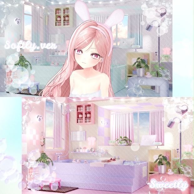 Softly/Sweetly Shower room - juby club - BOOTH