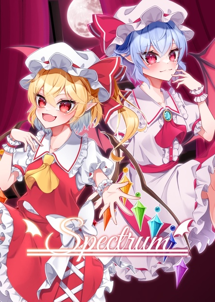 Spectrum - yugi-irasuto748 - BOOTH