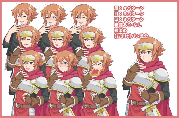 2025 Harold Game Jam: Where's Harold? | RPG Maker Forums