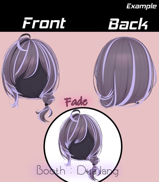 【Flow Braid Hair】Mask、Main color2Texture - Dua Lang - BOOTH