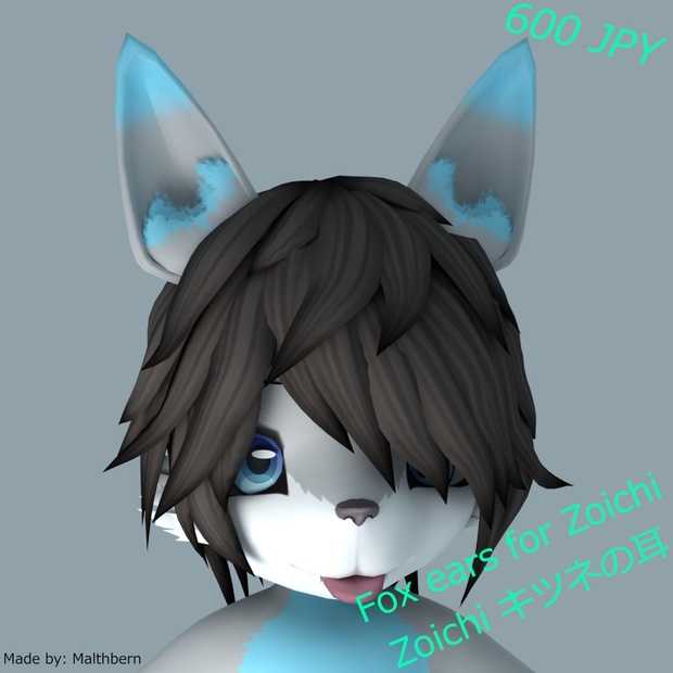 Zoichi Fox Ears - Malthbern - BOOTH