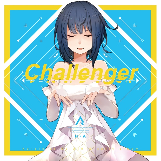 Challenger - Java Sparrow Music!! - BOOTH
