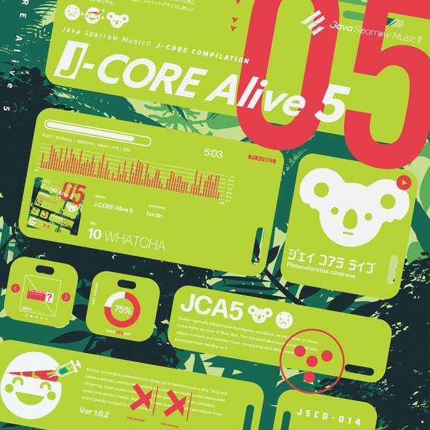 J-CORE Alive 5 - Java Sparrow Music!! - BOOTH