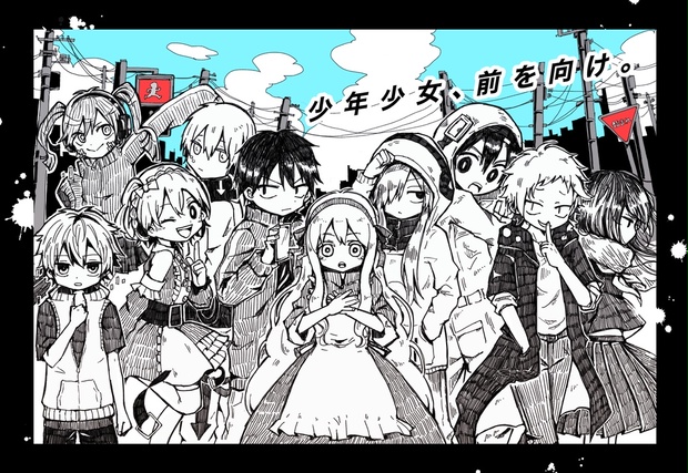 ポストカード2枚セット - 7c-nanashi - BOOTH