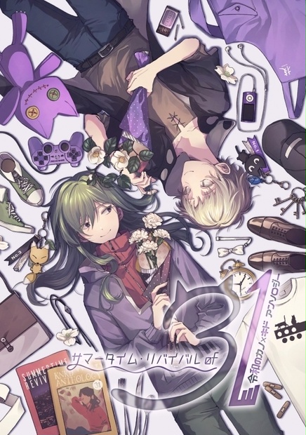 令和カノキドアンソロジー - 7c-nanashi - BOOTH