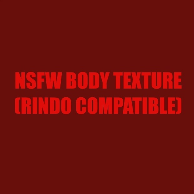 Rindo - Advanced NSFW Body Texture - reztazersquid - BOOTH