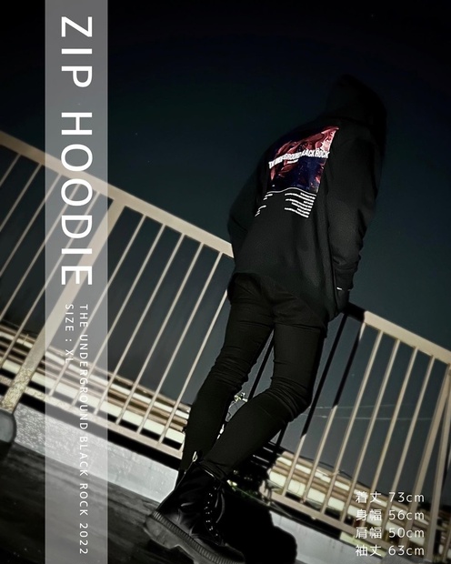 ジップパーカー THE UNDERGROUND BLACK ROCK 2022 - Ryo DRUMWORKS - BOOTH