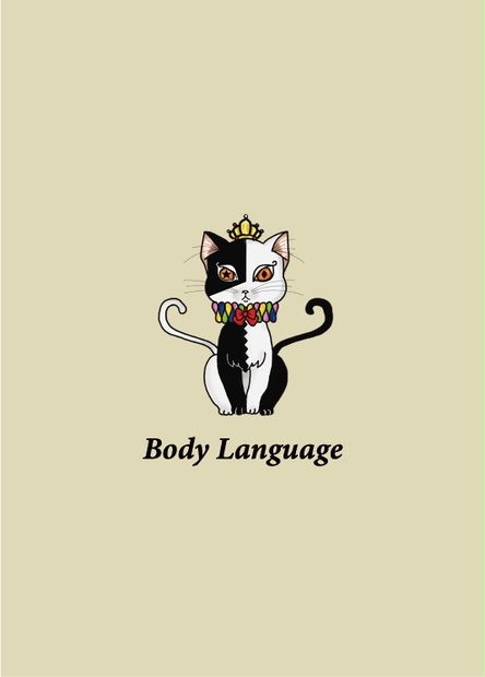 Cat body Language - suzu - BOOTH