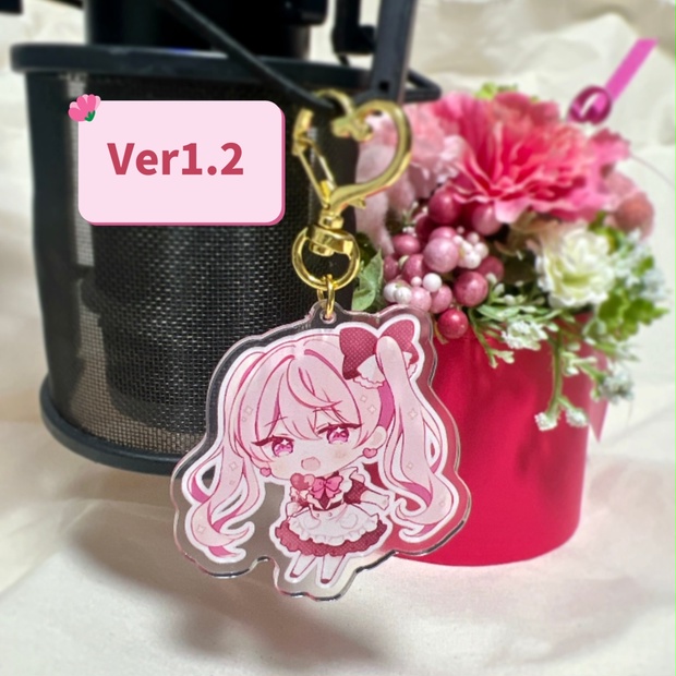 MAISON MOCACHOCO - BOOTH