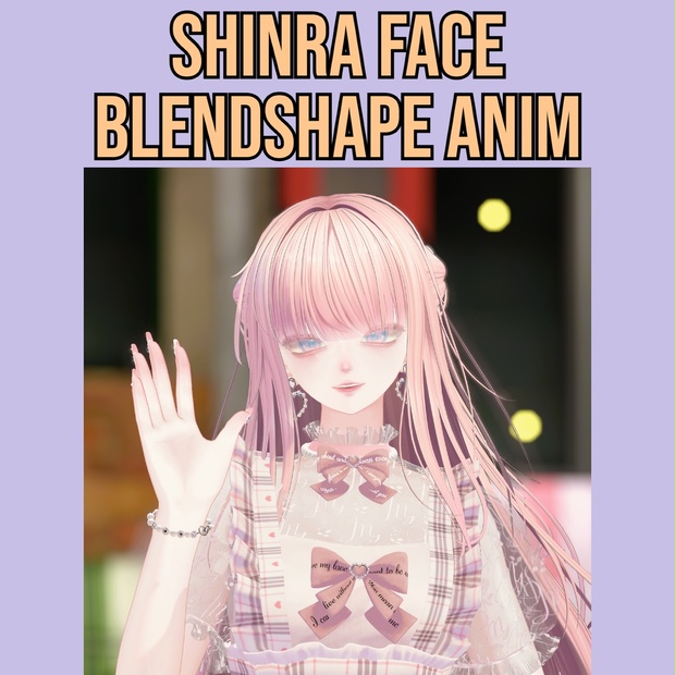 Shinra Face Blendshape Anim - ritoreef - BOOTH