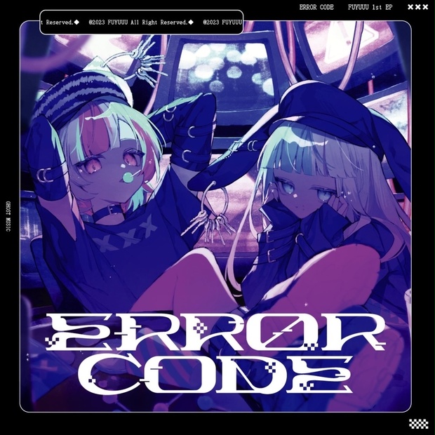 1st EP『ERROR CODE』 - フユウ - BOOTH