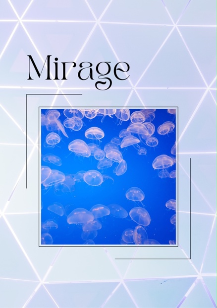 【夢小説】Mirage - かいみんまくら - BOOTH