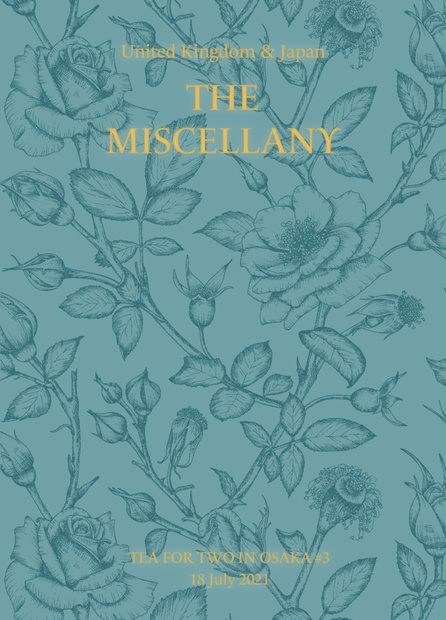 The Miscellany - まっさかさま - BOOTH