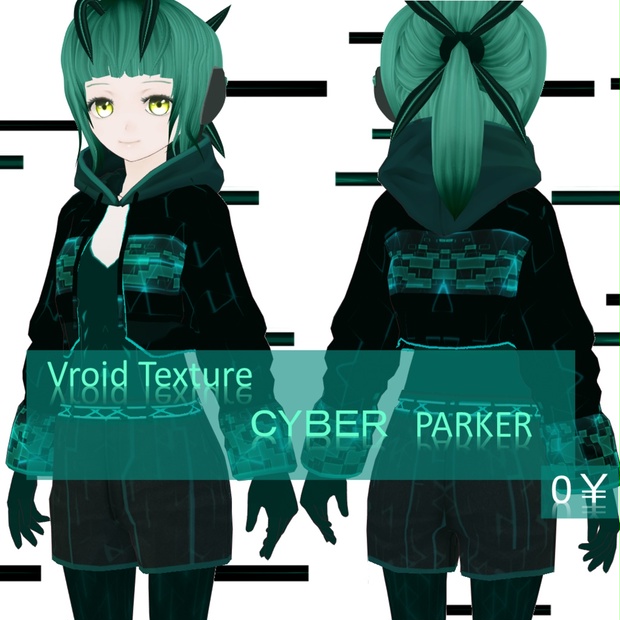 VRoid CYBER PARKE - eguの魔窟 - BOOTH