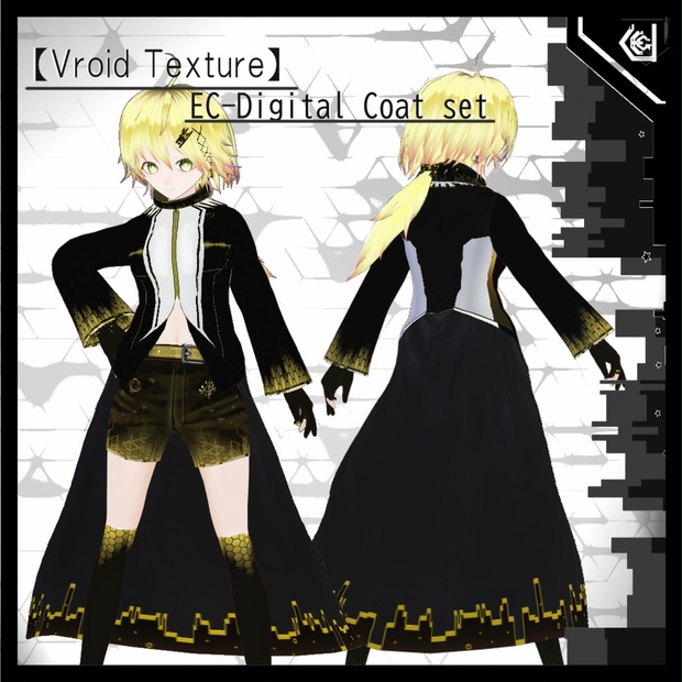 【Vroid Texture】EC-Digital Coat set - eguの魔窟 - BOOTH