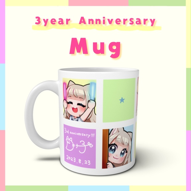 [3rd Anniversary] Twitch Emote Mug / 3周年記念マグカップ - Nako Moon Store ...