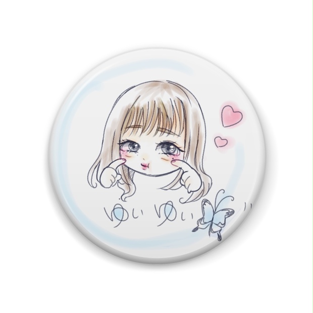 🦋ゅぃゅぃ🐢🌸缶バッチ - 4:Re - BOOTH