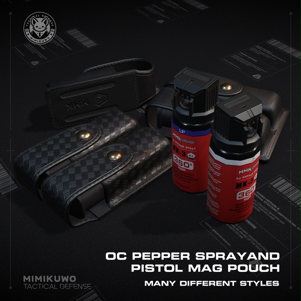 【3Dモデル】 OC Spray and Magazine Pouch | OCスプレーと弾倉ポーチ - MimikuWo - BOOTH