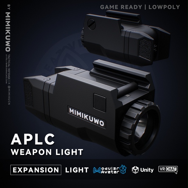 【3Dモデル・MA対応・VRChat想定】APLC Weapon Light ライト | Expansion | Low-poly - v2 ...