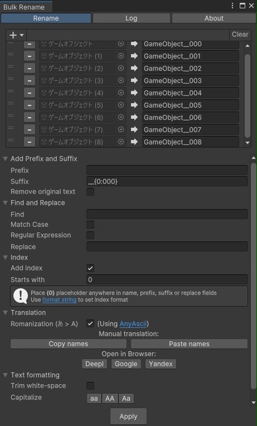 Bulk Rename tool for Unity - Digital Kabuki - BOOTH