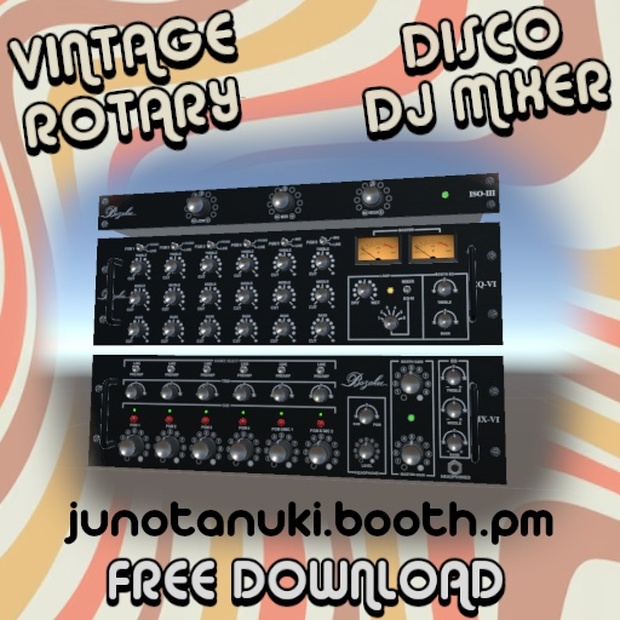Vintage Rotary Mixer - junotanuki - BOOTH