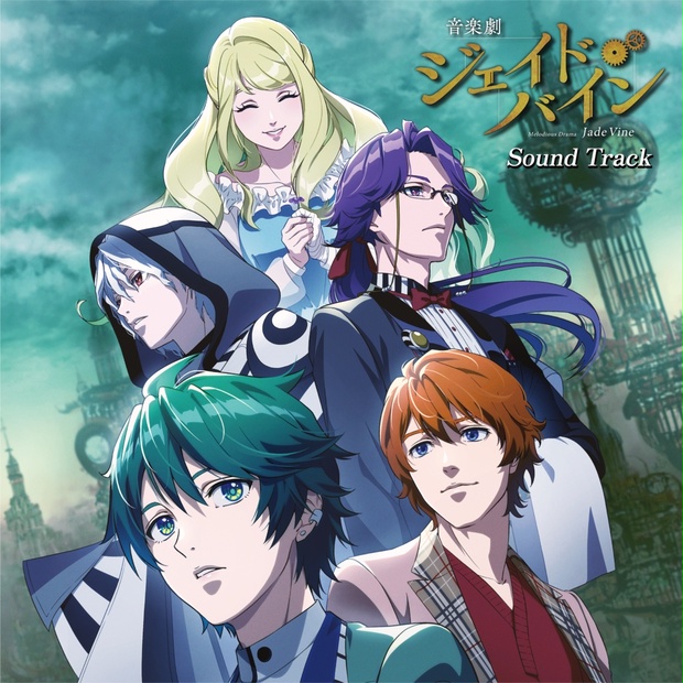 KEYTONE SHOP - BOOTH