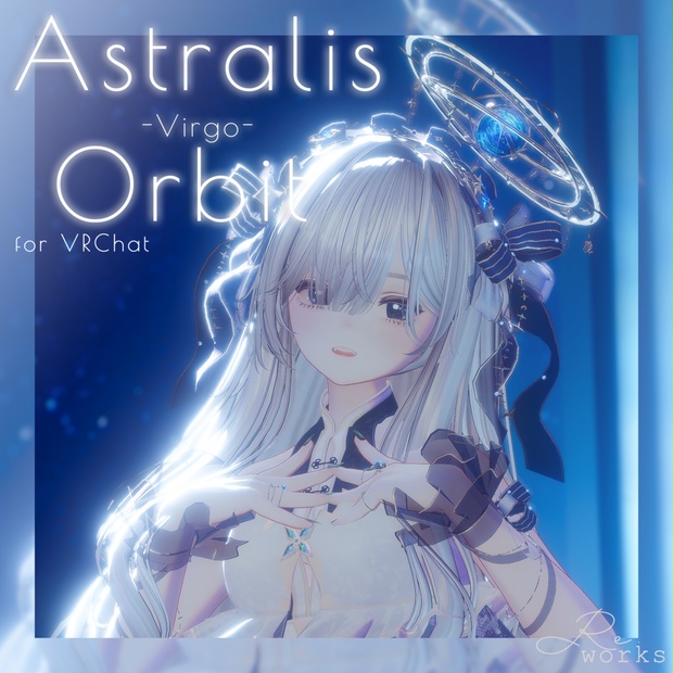 【星座series】Astralis Orbit - おとめ座／Virgo【VRChat向け】 - Re.works - BOOTH