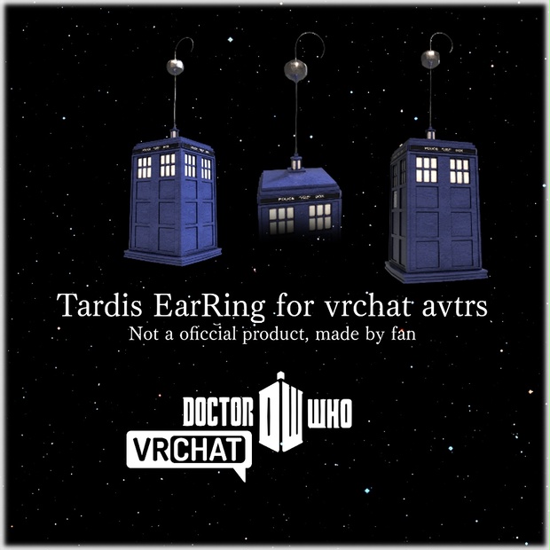 Tardis Earring for vrchat - MrStore - BOOTH